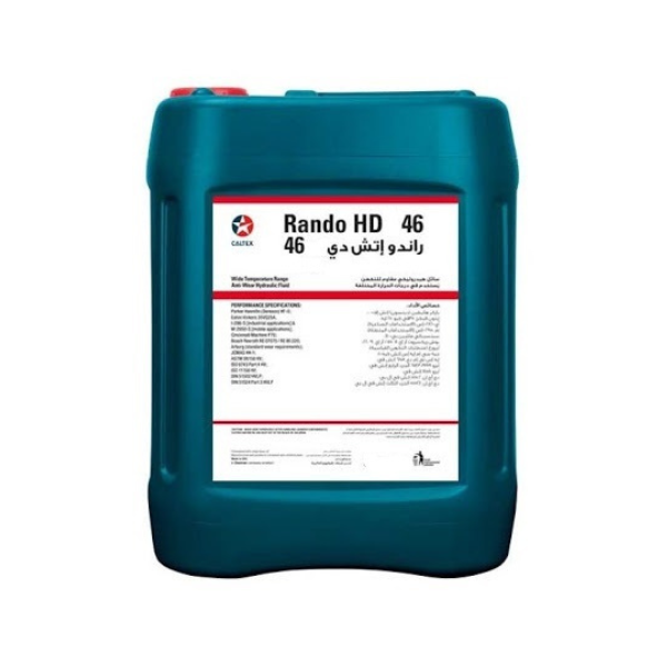 RANDO HD46 - 16L – Souq MEDCO